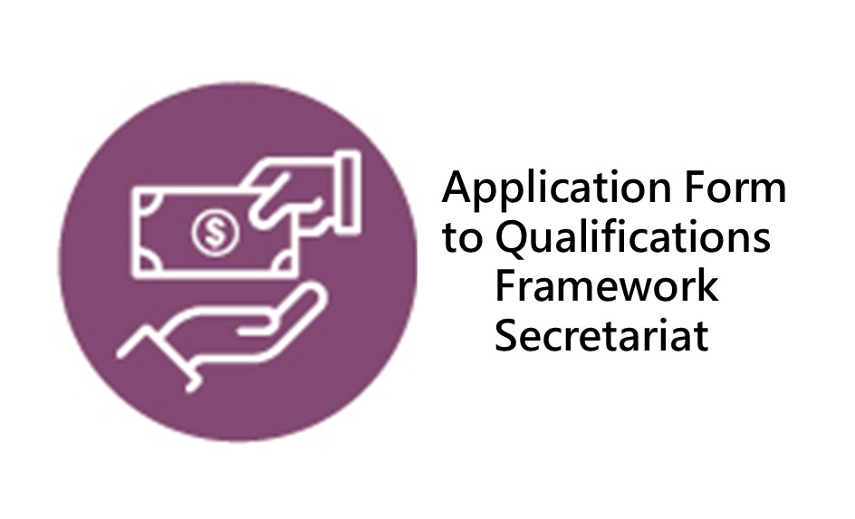 Recognition of Prior Learning (RPL) Mechanism | HKQF - Testing ...